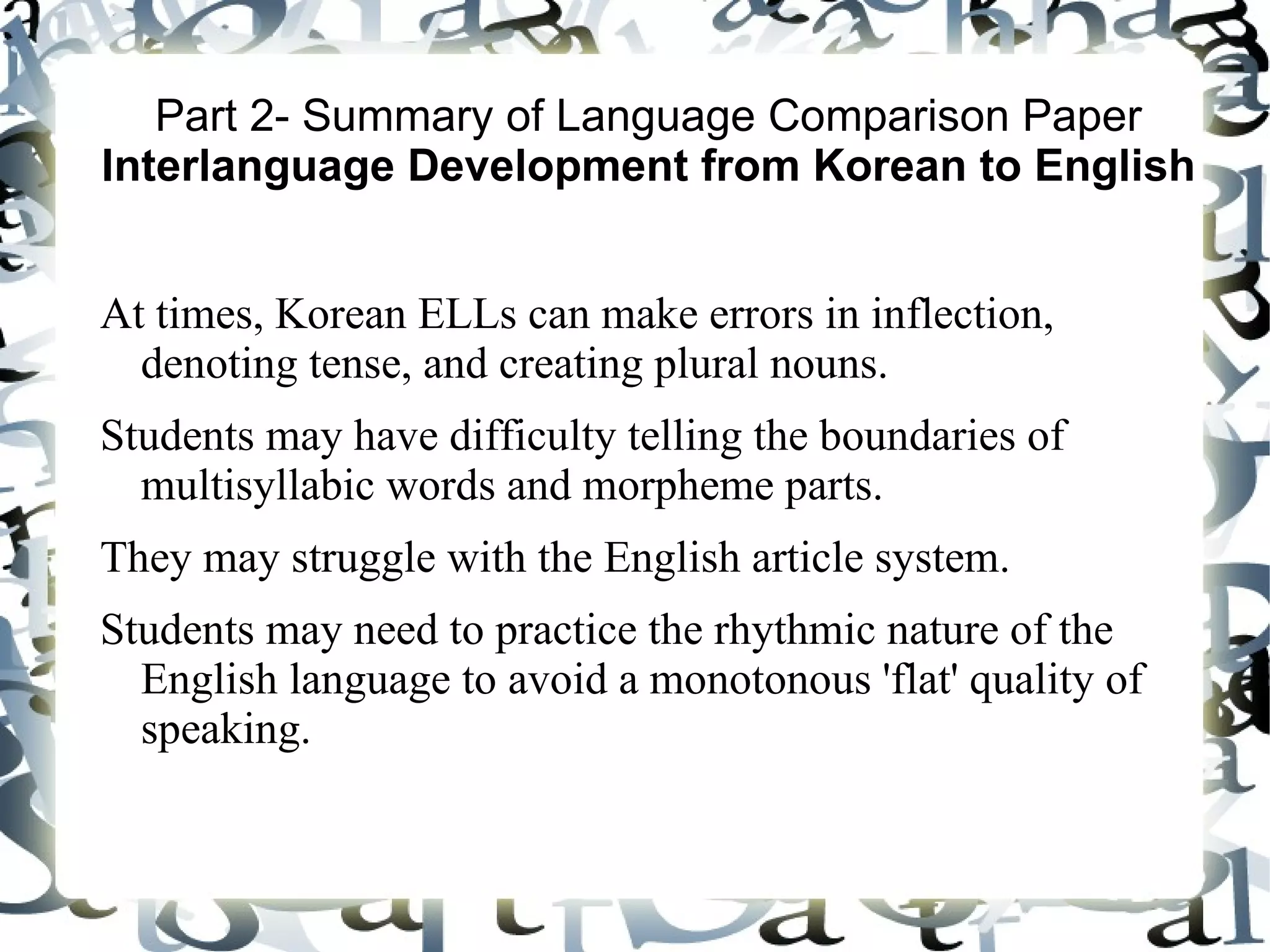 Language Comparison Poster | ODP