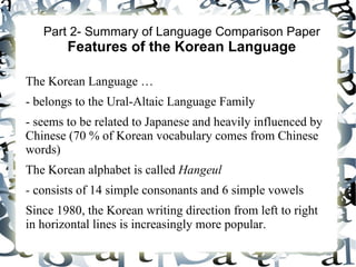 Language Comparison Poster | PPT