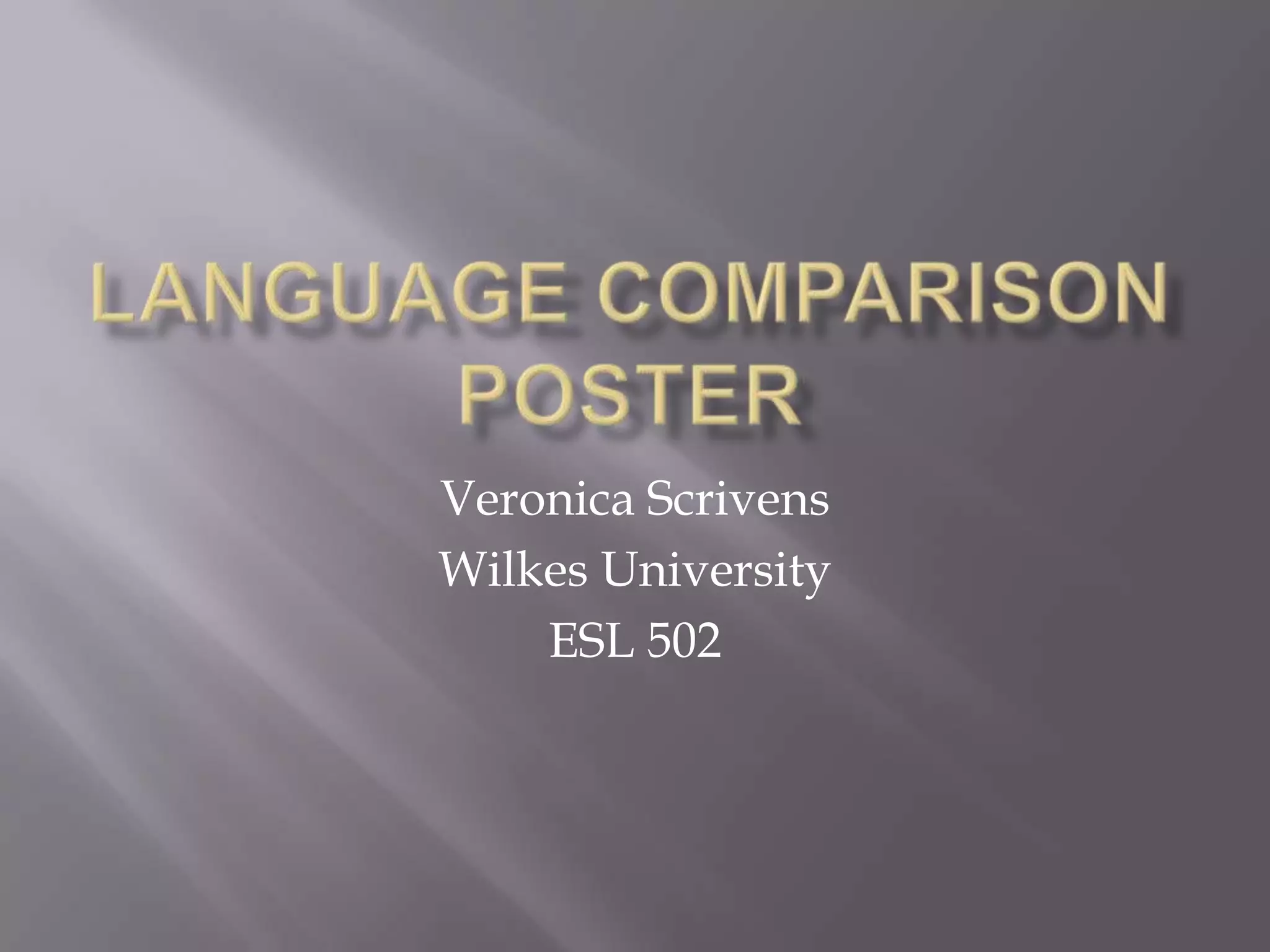 Language comparison poster | PPT