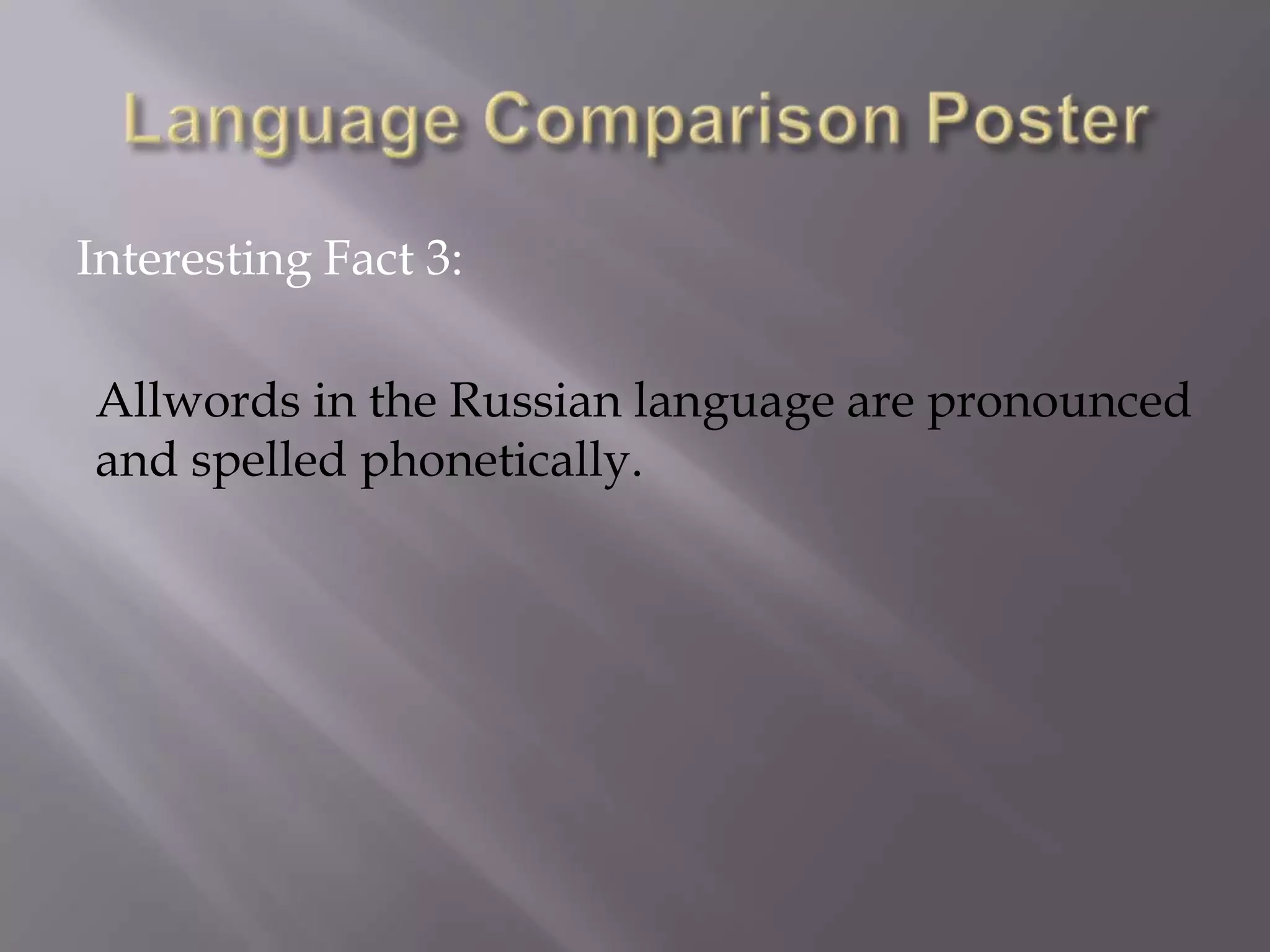 Language comparison poster | PPT