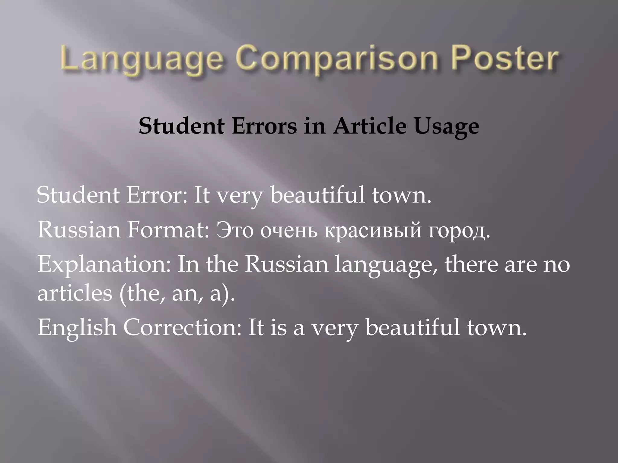 Language comparison poster | PPT