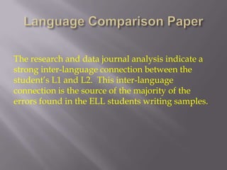 Language comparison poster | PPT