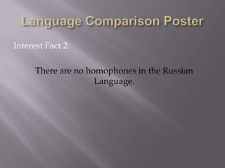 Language comparison poster | PPT