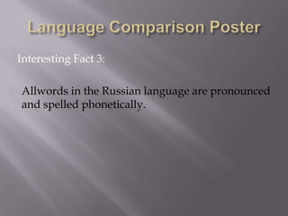 Language comparison poster | PPT