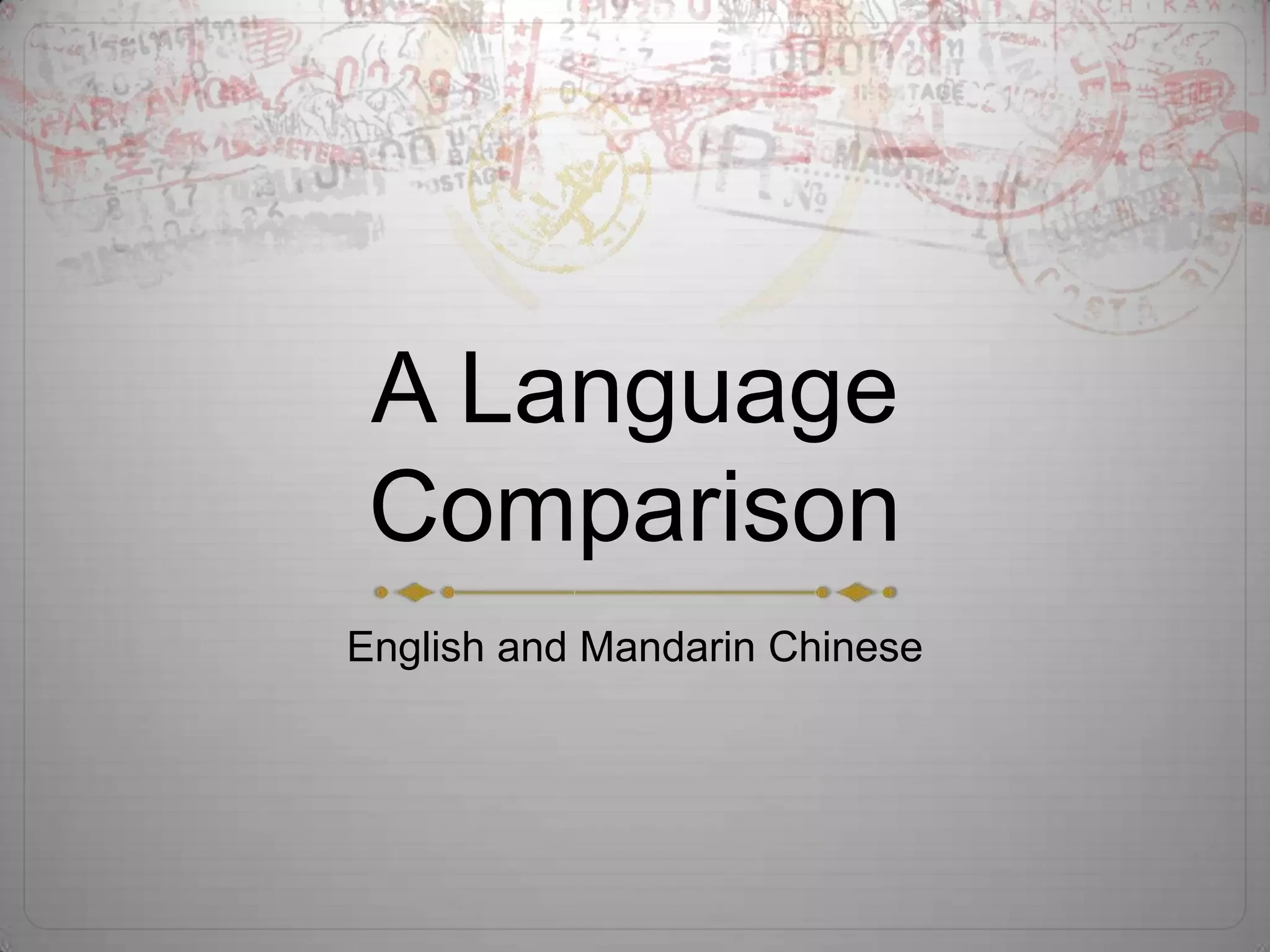 Language comparison powerpoint | PPTX
