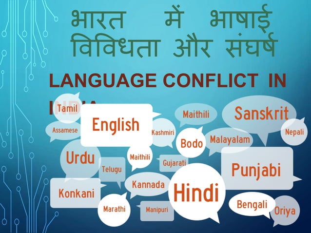 Language conflict in india | PPT
