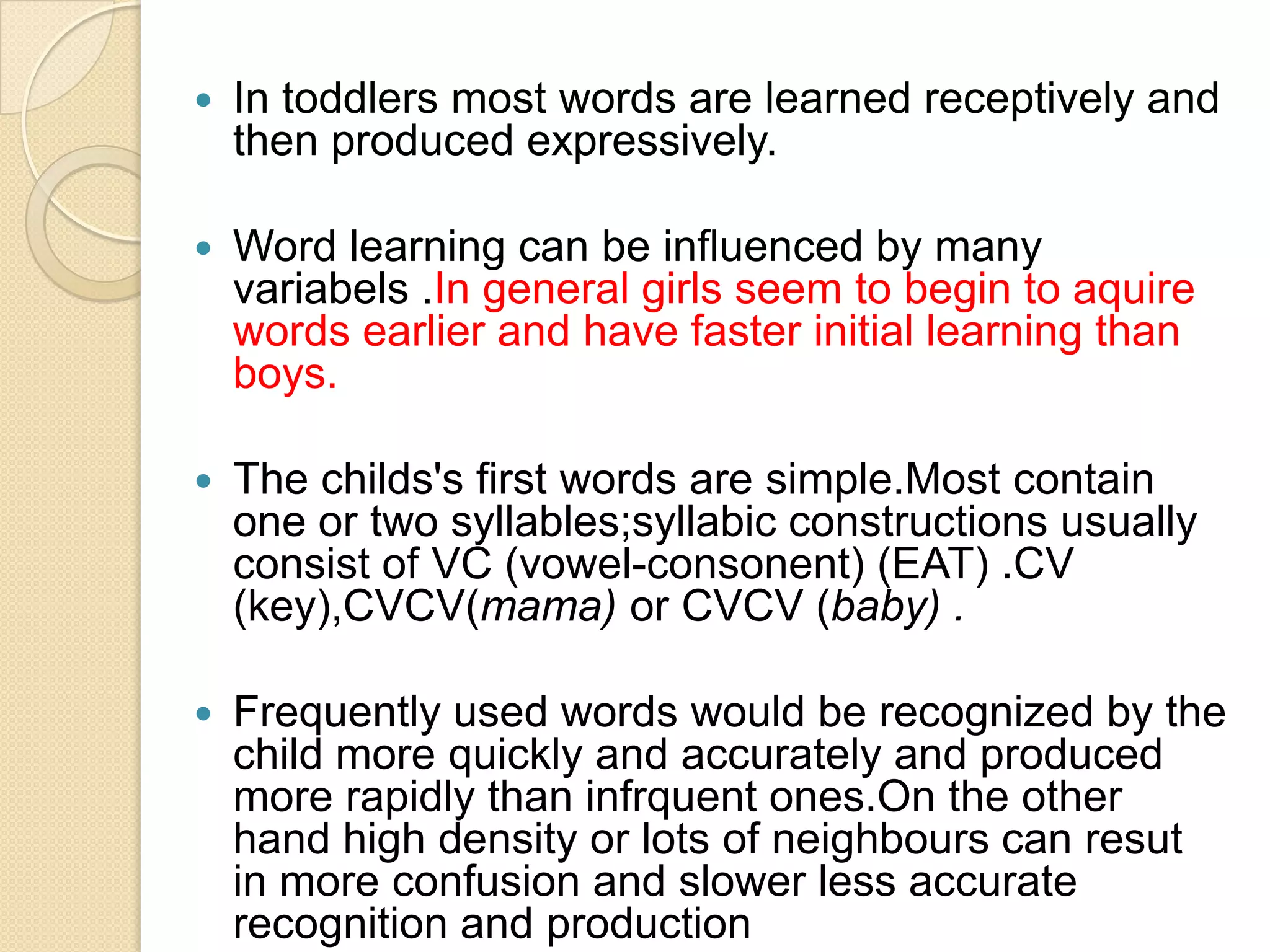 Language development in children | PPTX