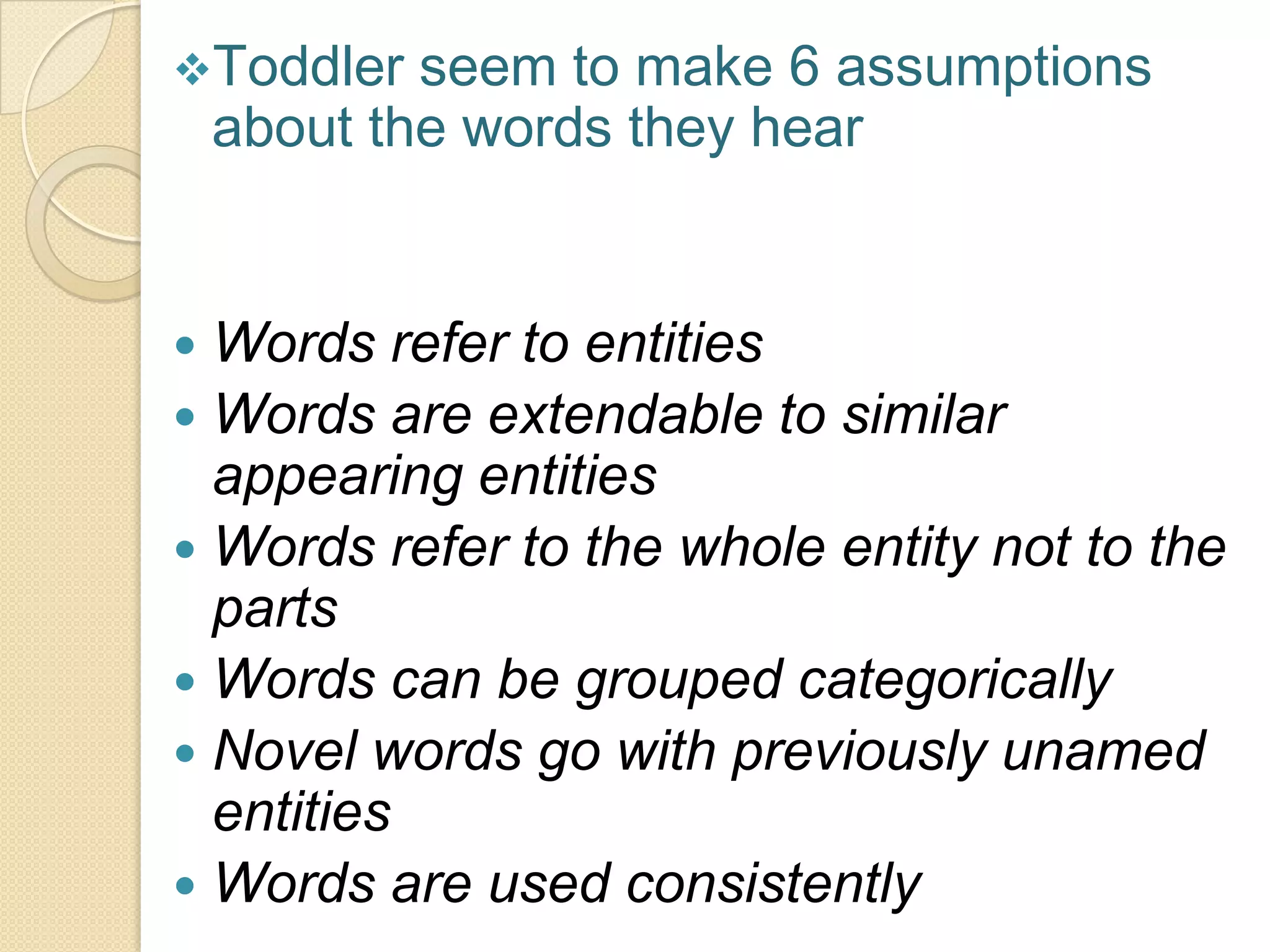 Language development in children | PPTX