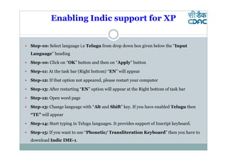 Language enabling | PDF