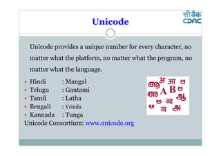 Language enabling | PDF
