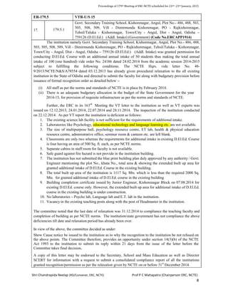Language lab and ET Labs are Essential NCTE norms 2014 | PDF