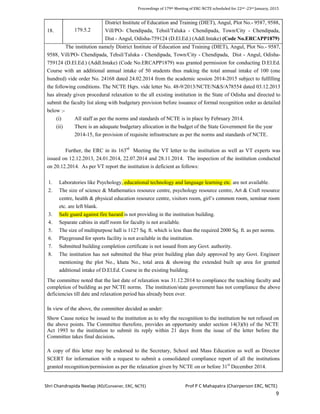 Language lab and ET Labs are Essential NCTE norms 2014 | PDF