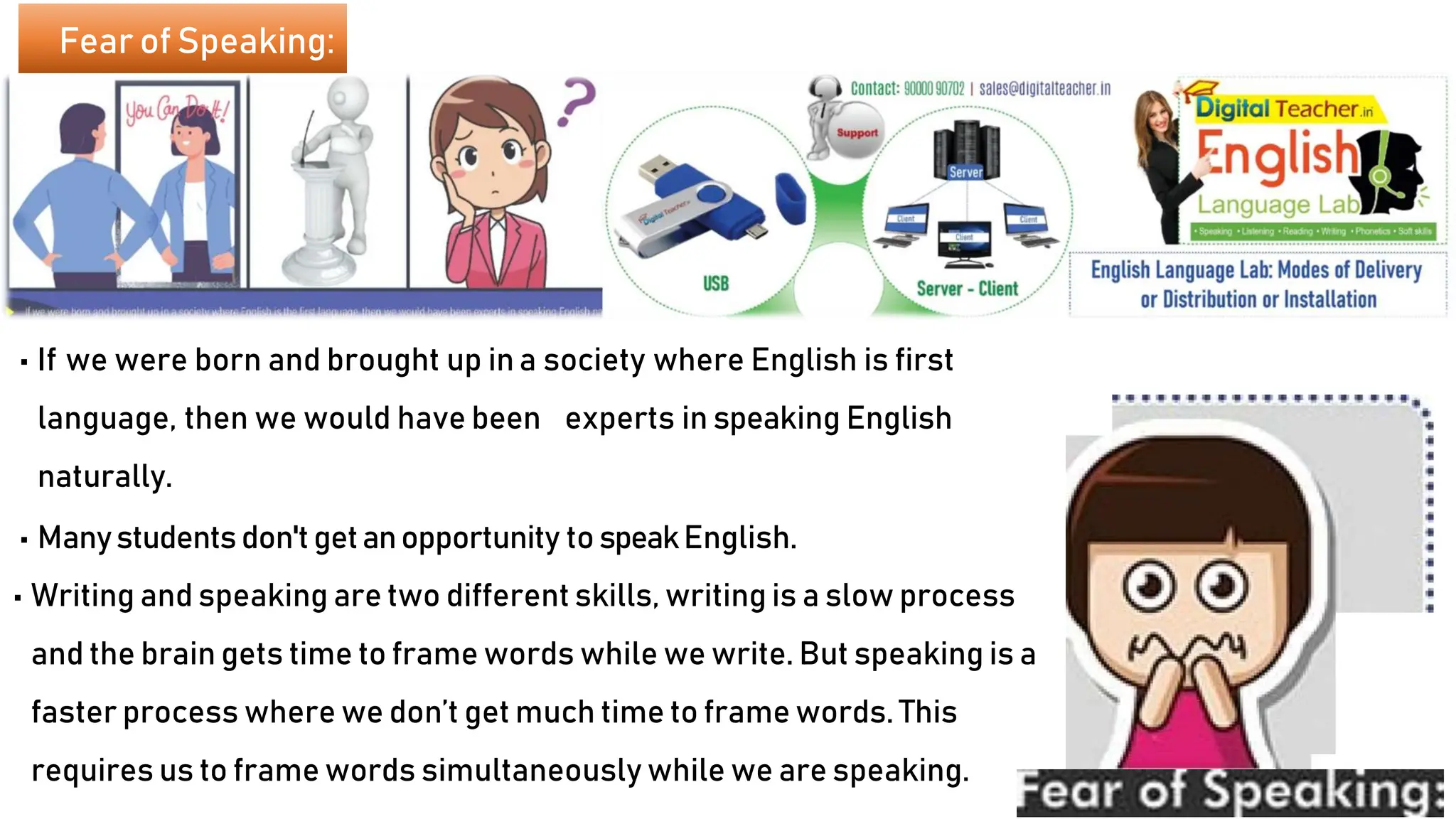 What is a English Language Lab or Laboratory? | PPTX