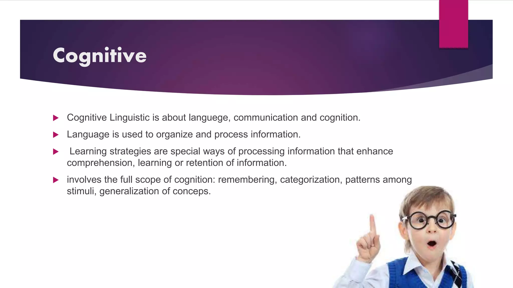 Language learning theories | PPTX