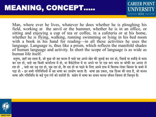 Language meaning definition | PPTX