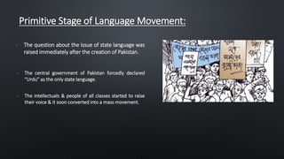 Language movement | PPTX