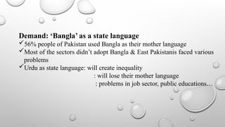 Language Movement in 1952 at bangladesh.pptx
