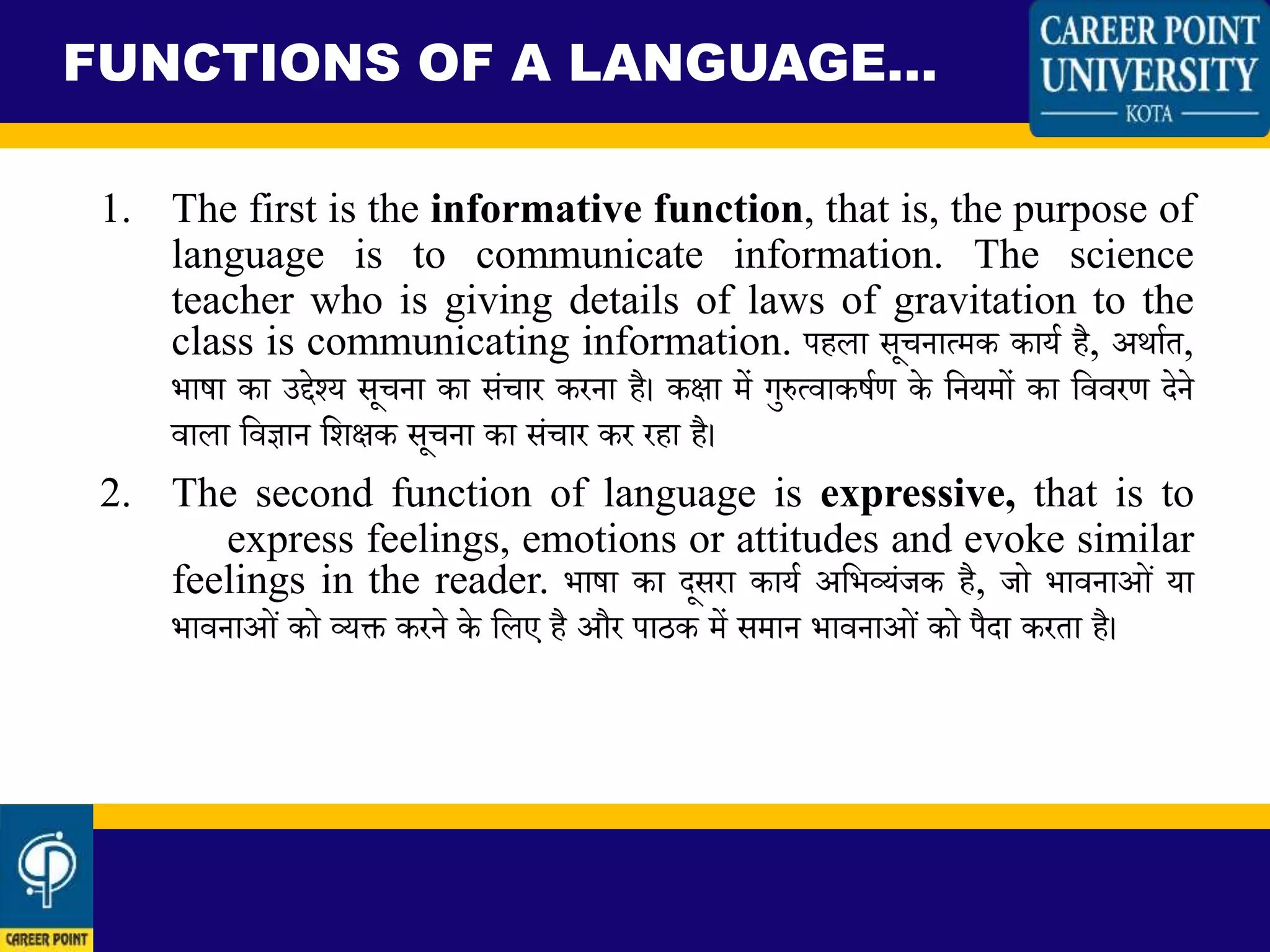 Language nature and function | PPTX