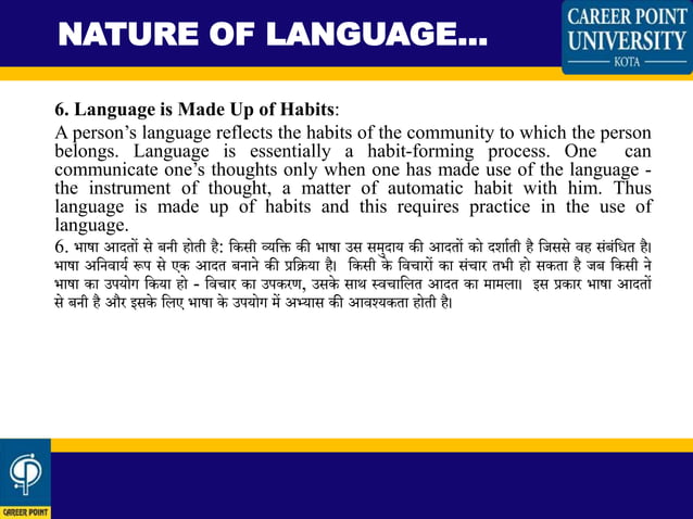 Language nature and function | PPTX