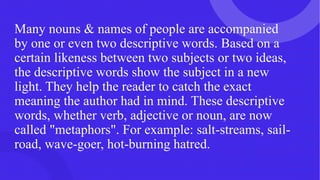Language of the famous poem Beowulf.pptx