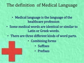 Language of medicine safa | PPT