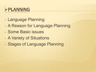 Language planning | PPTX