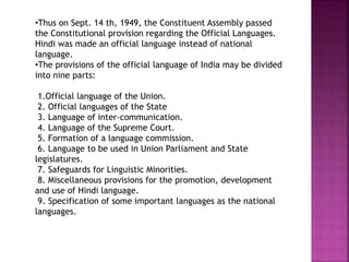 Language policy as specified in indian constitution | PPTX