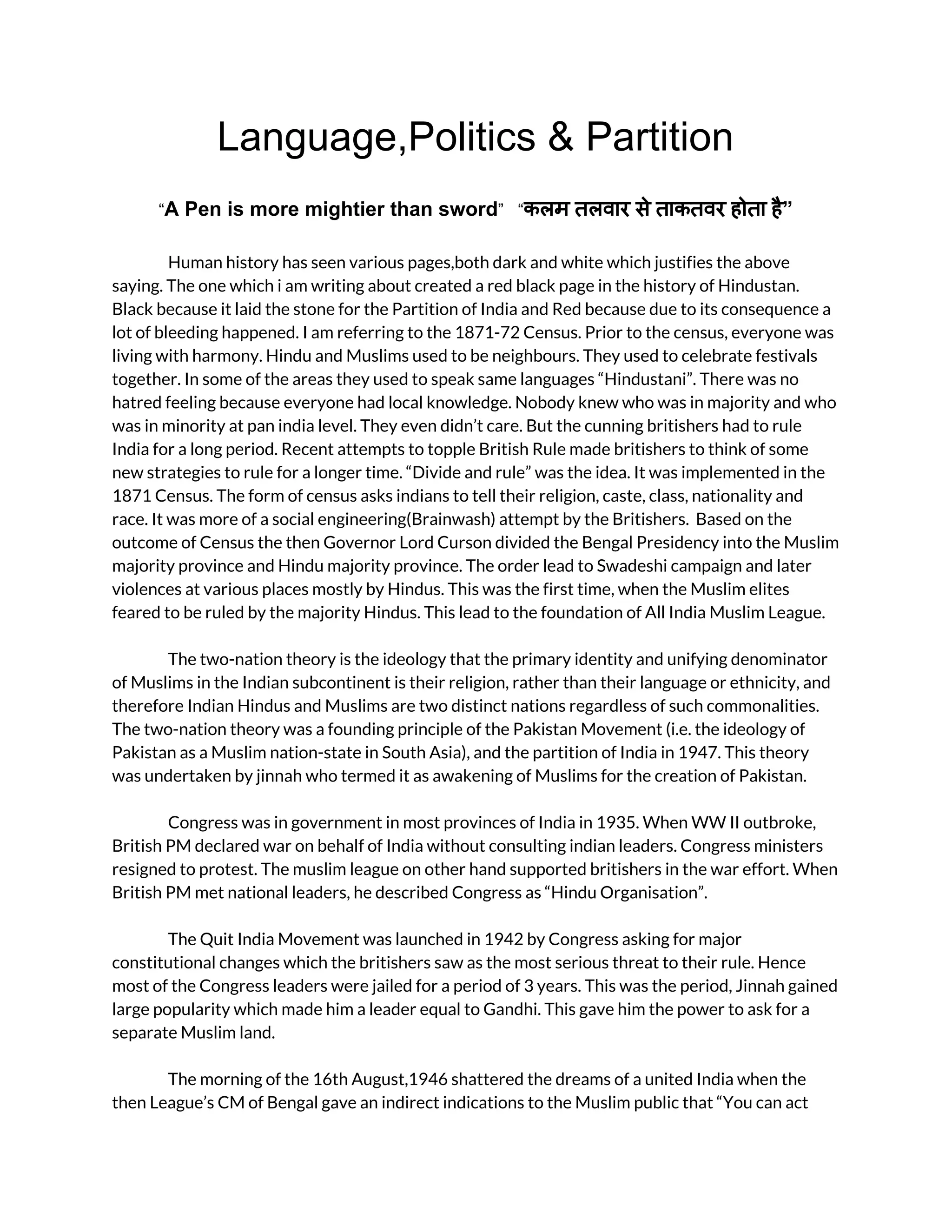 Language, Politics and Partition | PDF