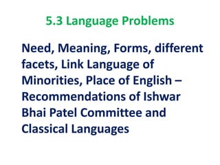 Language problems | PPTX