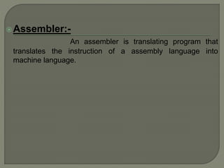 Language processor | PPTX
