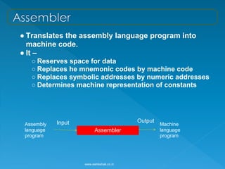 Language processors | PDF