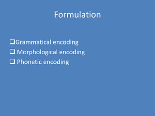 Language production | PPTX