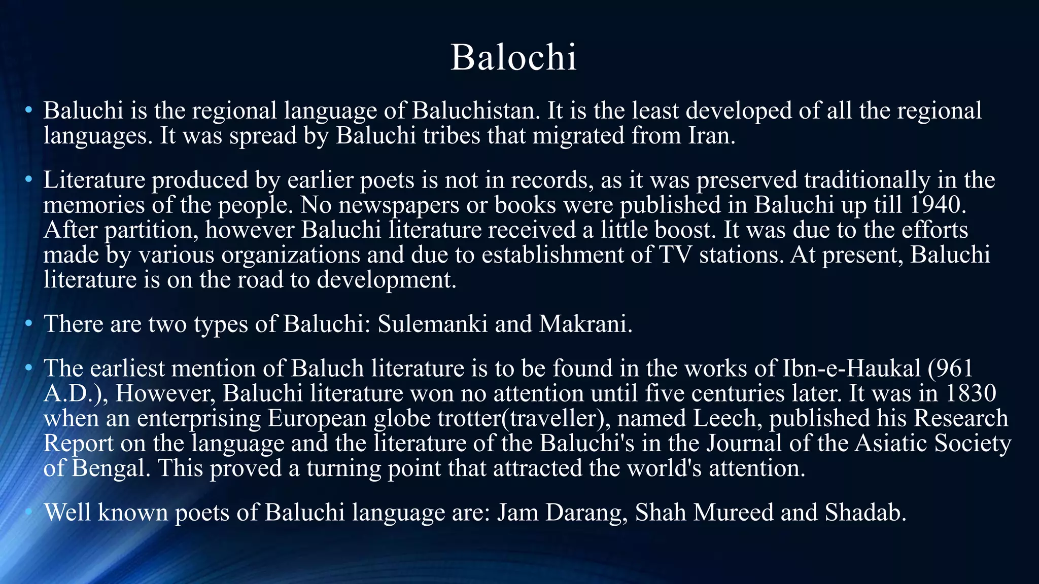 Languages of Pakistan | PPTX