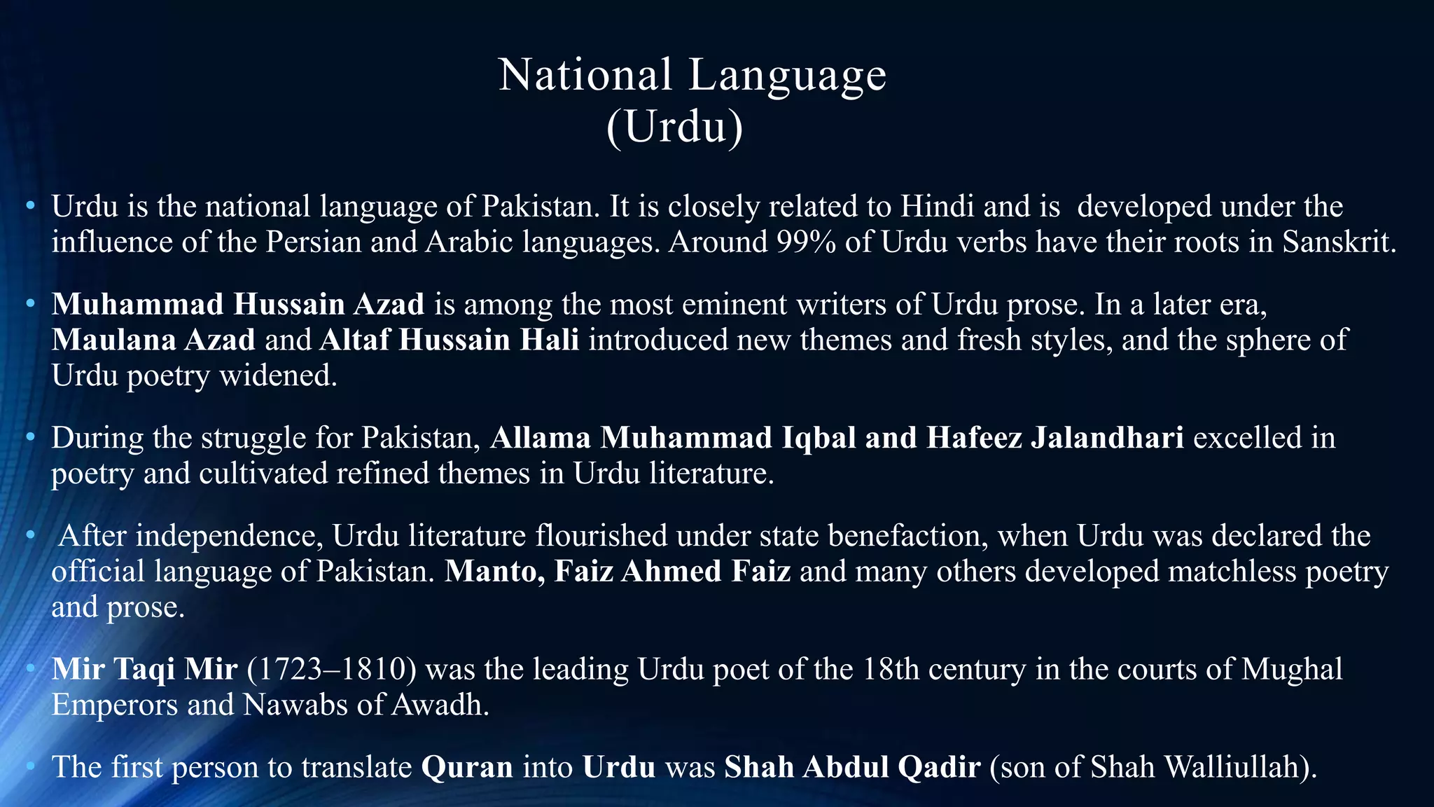 Languages of Pakistan | PPTX