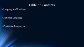 Languages of Pakistan | PPTX
