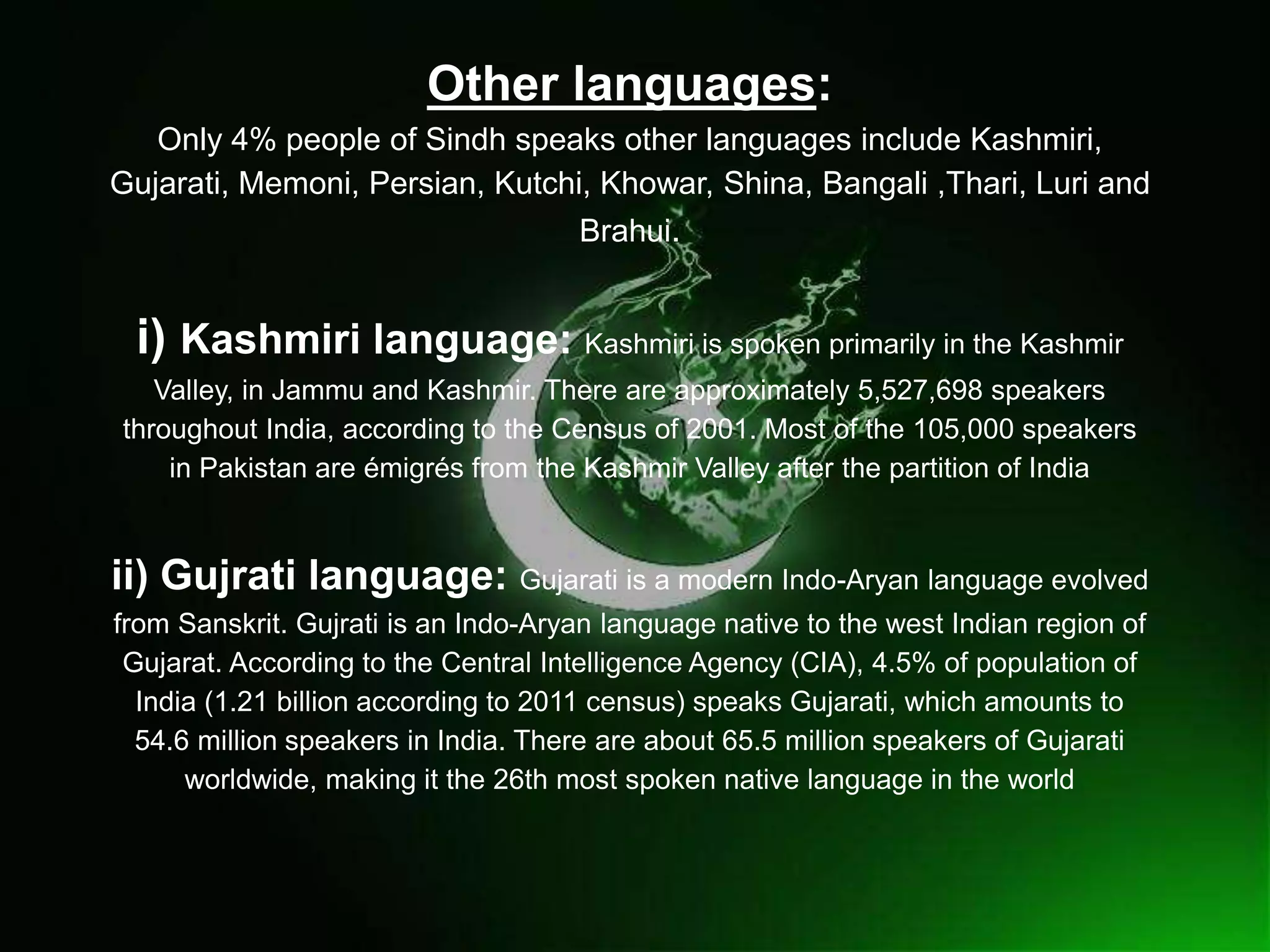 Languages of Sindh | PPTX