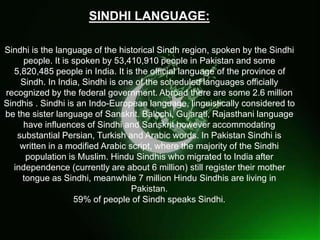 Languages of Sindh | PPTX