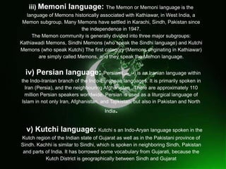 Languages of Sindh | PPTX