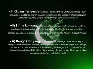 Languages of Sindh | PPTX