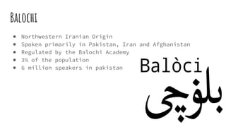 Languages in pakistan | PPTX