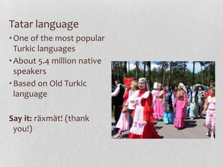 Languages in russia шелковников даниил 11 класс | PPT