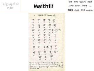 languagesofindia-150420013725-conversion-gate02.pdf