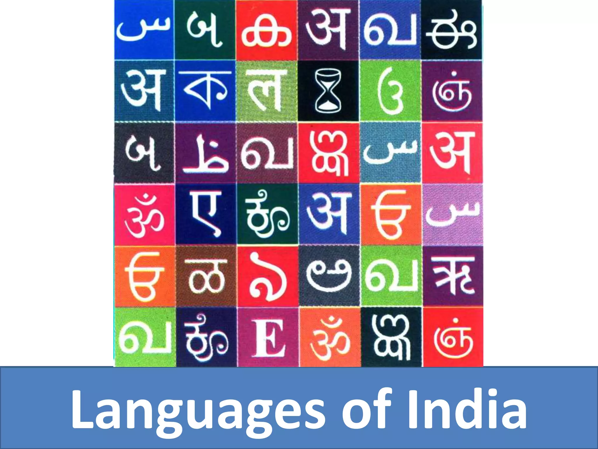 Languages of India | PPTX