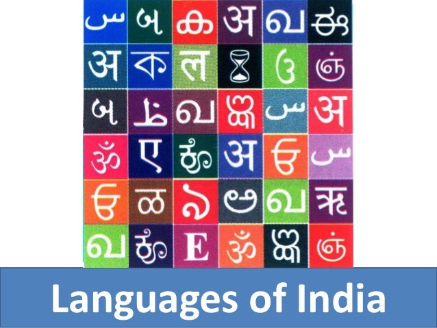 Languages of India