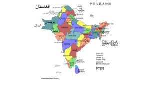 Languages of India.pptx