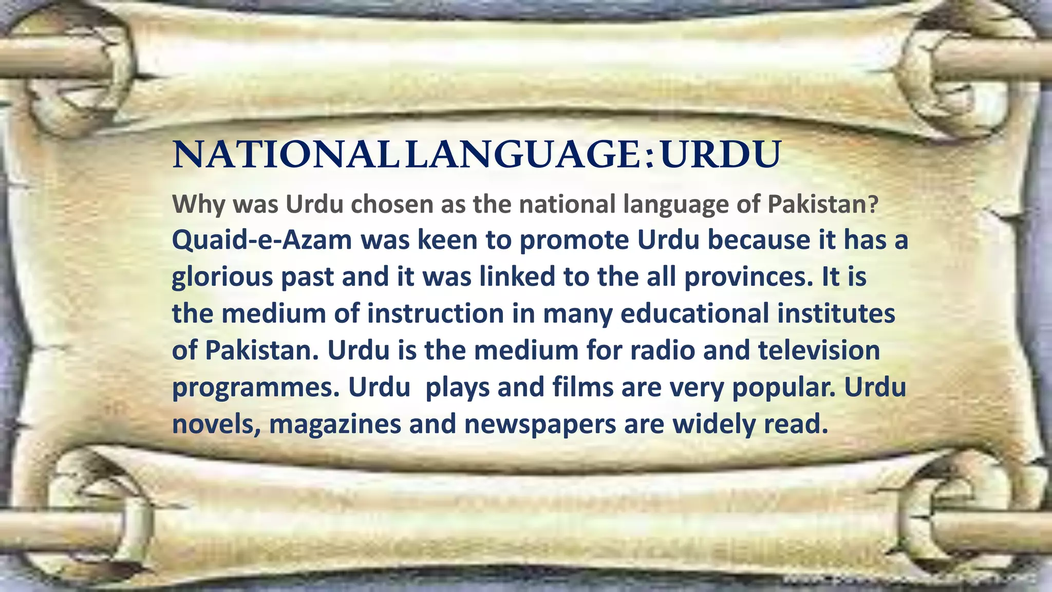 Languages of pakistan | PPTX