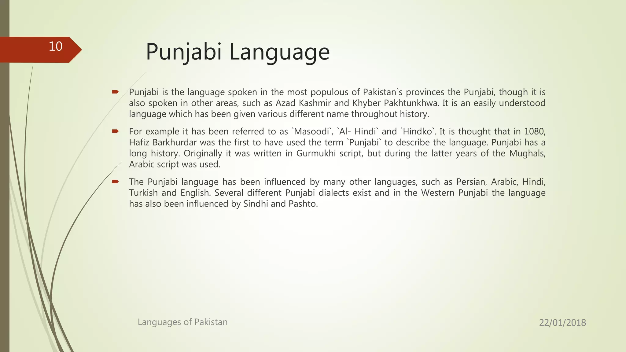 Languages of Pakistan | PPTX