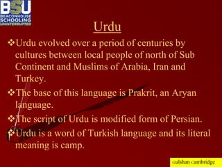 Languages pptx | PPTX | Islam | Religion & Spirituality