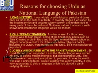 Languages pptx | PPTX | Islam | Religion & Spirituality