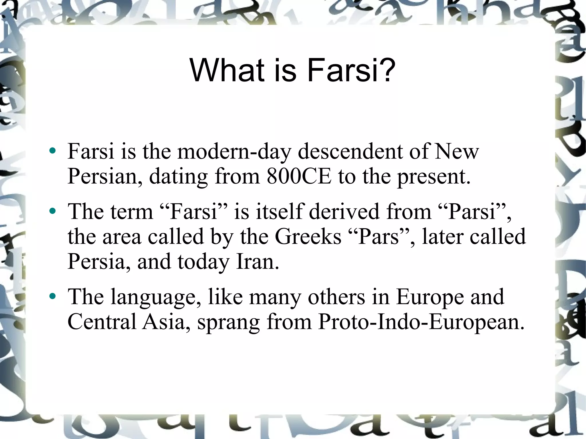 Language study 1 | PPT